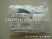 富士开关附件-富士开关附件批发、促销价格、产地货源 - 阿里巴巴