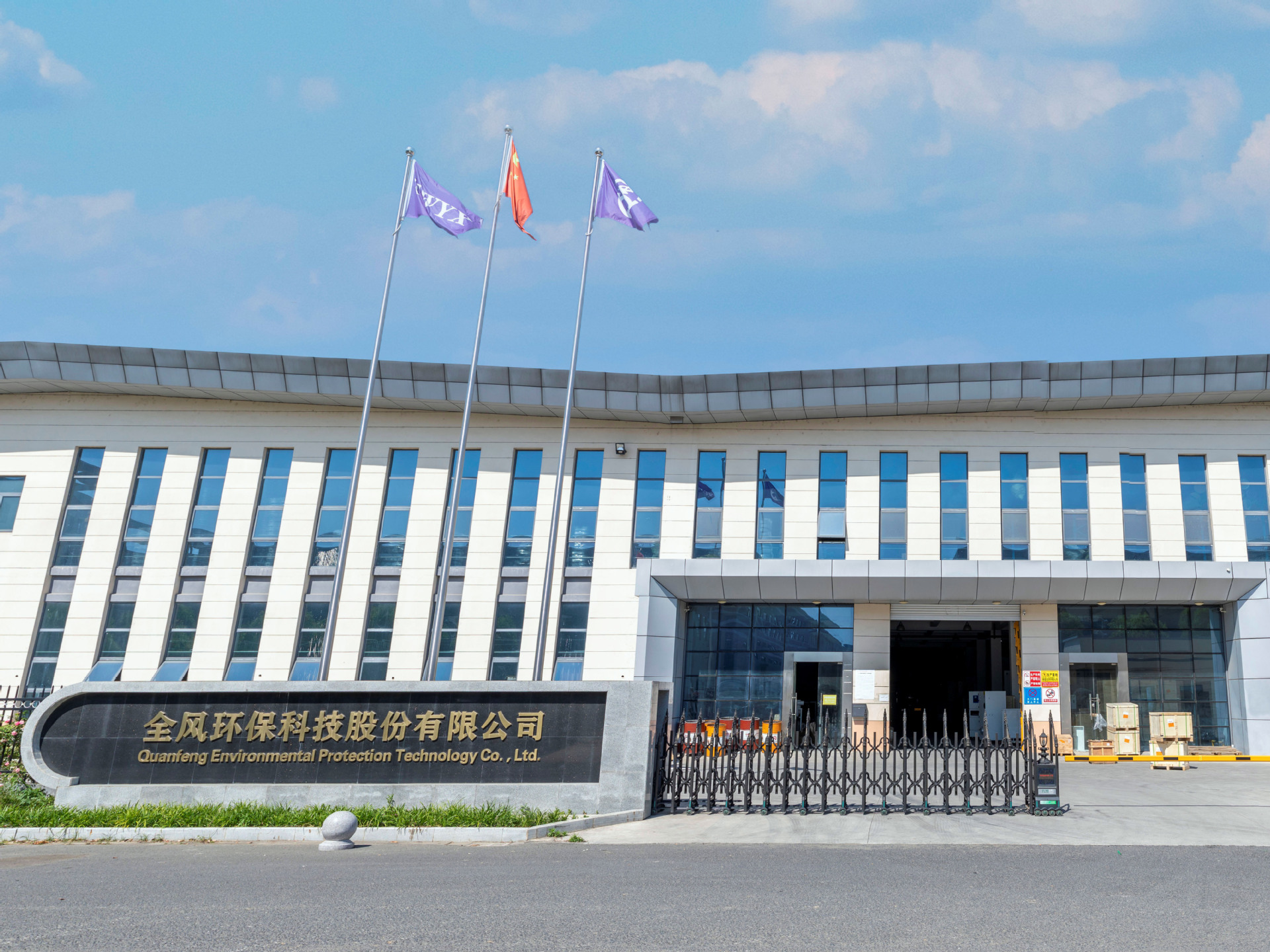 全风工厂RB-41D-2 0.85KW旋涡风机850W涡旋气泵特高压漩涡气泵-阿里巴巴