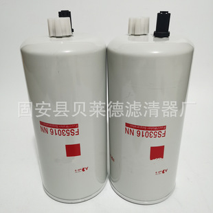 FF63013NN 3694660 3696765 FS53016 旋装滤芯-阿里巴巴