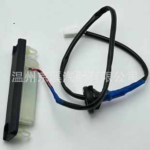 适用于丰田雷克萨斯尾门开关84840-21010 84840-47020-阿里巴巴