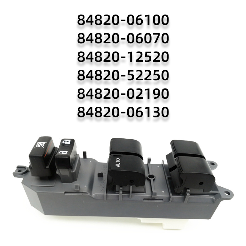 84820-06100 06070 12520 52250 适用凯美瑞车窗电动玻璃升降开关-阿里巴巴