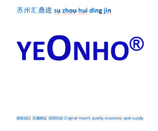 YEONHO然湖一个起卖12507TS韩国进口接插件-阿里巴巴