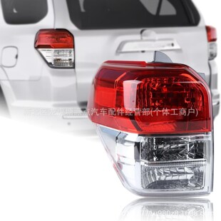 适用于 丰田 超霸 4RUNNER 2010-2013款 尾灯总成81561-35360-阿里巴巴