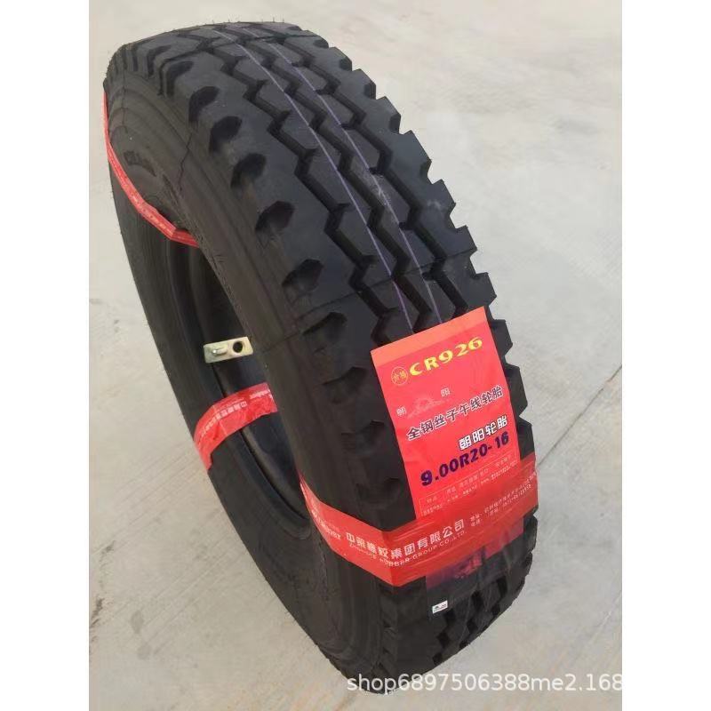 朝阳轮胎900R20 1000R20 1100R20 1200R20 CR926全钢丝卡货车胎-阿里巴巴