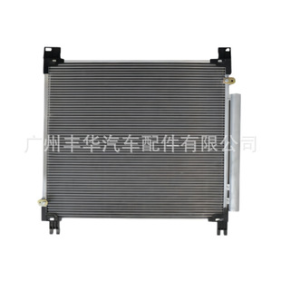 88460-0k350适用于丰田海拉克斯REVO 1GD 2GD发动机冷疑器-阿里巴巴