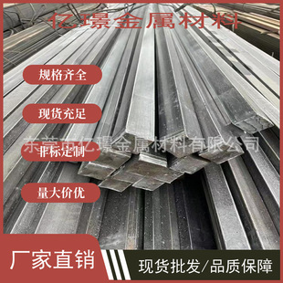 供应冷镦结构钢ML40Cr钢板A20404钢棒ML30CrMo钢管A30304钢带钢卷-阿里巴巴