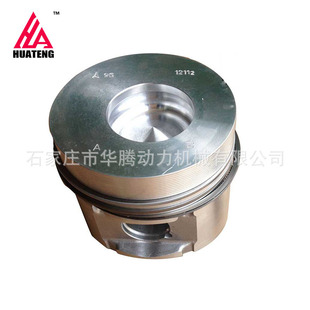 BFM2011机型活塞组件 04286720 高品质道依茨发动机配件-阿里巴巴