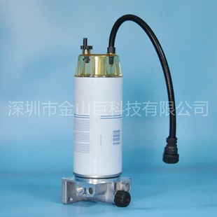 金山巨油水分离滤清器 11110709 11110791适用于卡车 工程机械-阿里巴巴