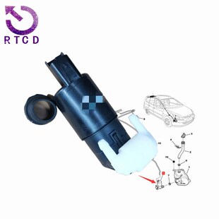 喷水电机玻璃清洗泵643476适用标致301207307308607雪铁龙C4C5DS5-阿里巴巴