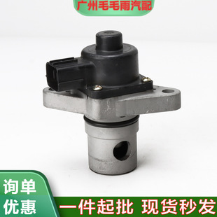 现货14710-ED000 14710-ED00A适用于日产EGR废气阀 废气循环阀-阿里巴巴