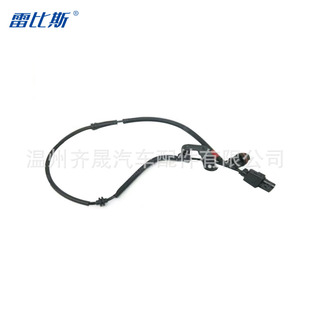 59930-4H010 599304H010 适用于现代起亚 ABS传感器 轮速传感器-阿里巴巴