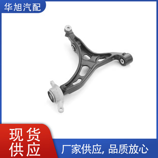 5168159AA 5168158AB适用吉普JEEP大切诺基指南者牧马人上下摆臂-阿里巴巴