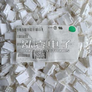 Molex连接器 39012066 3901-2066 39-01-2066 5559-06P-210 原装-阿里巴巴