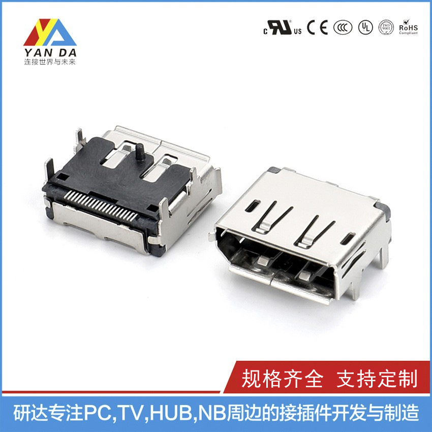 dp90连接器-dp90连接器批发、促销价格、产地货源 - 阿里巴巴