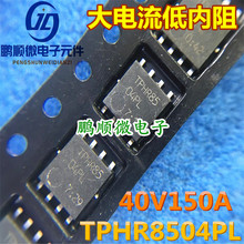 【N沟道耗尽型MOS场效应管】_N沟道耗尽型MOS场效应管品牌/图片/价格_N沟道耗尽型MOS场效应管批发_阿里巴巴