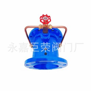 水力控制缓冲止回阀 HH49X-16Q 防水锤蝶式逆止阀-阿里巴巴