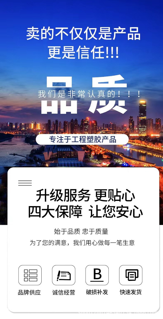 韩国晓星PP R530 R200P R301 J340 J740 J640A高透明耐磨塑料粒子-阿里巴巴