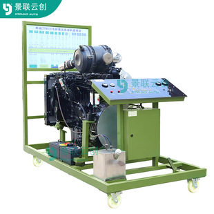 景联云创VAL-SXFA-131解放CTM131高机动性MV3柴油电控发动机动态-阿里巴巴