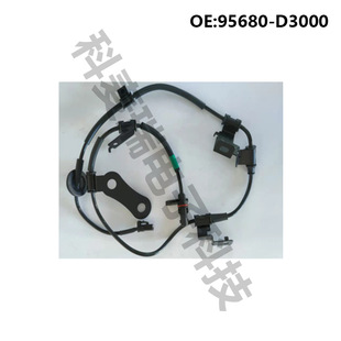 95680-D3000,适用于现代TUCSON起亚SPORTAGE汽车ABS传感器-阿里巴巴