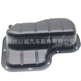 发动机油底壳适用于尼桑 11110-EB31A 11110-5X01A 11110-EB310-阿里巴巴