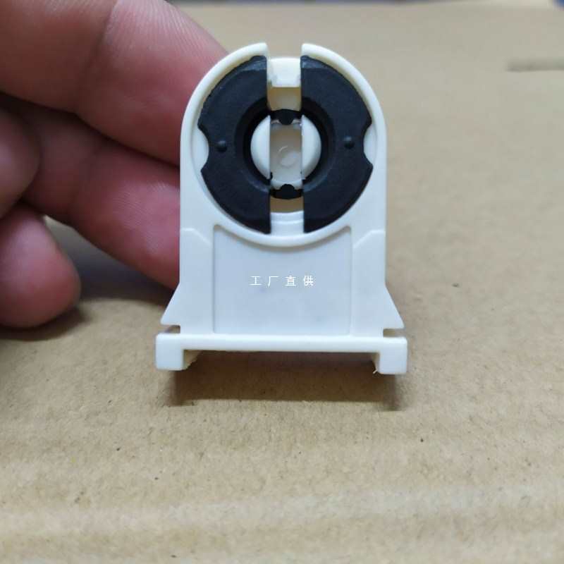 t8灯脚 g13-t8灯脚 g13批发、促销价格、产地货源 - 阿里巴巴