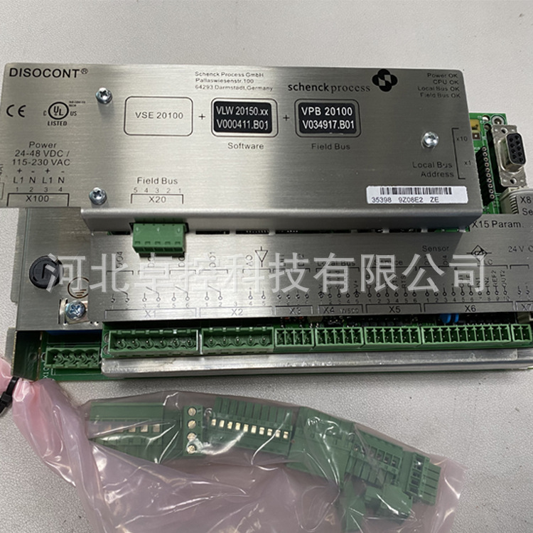 德国申克称重显示控制器仪表VEG20610/VDB20600 schenck进口品牌-阿里巴巴