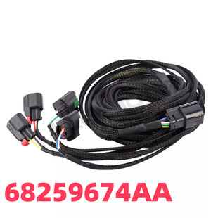 68259674AA,68259674AB-阿里巴巴