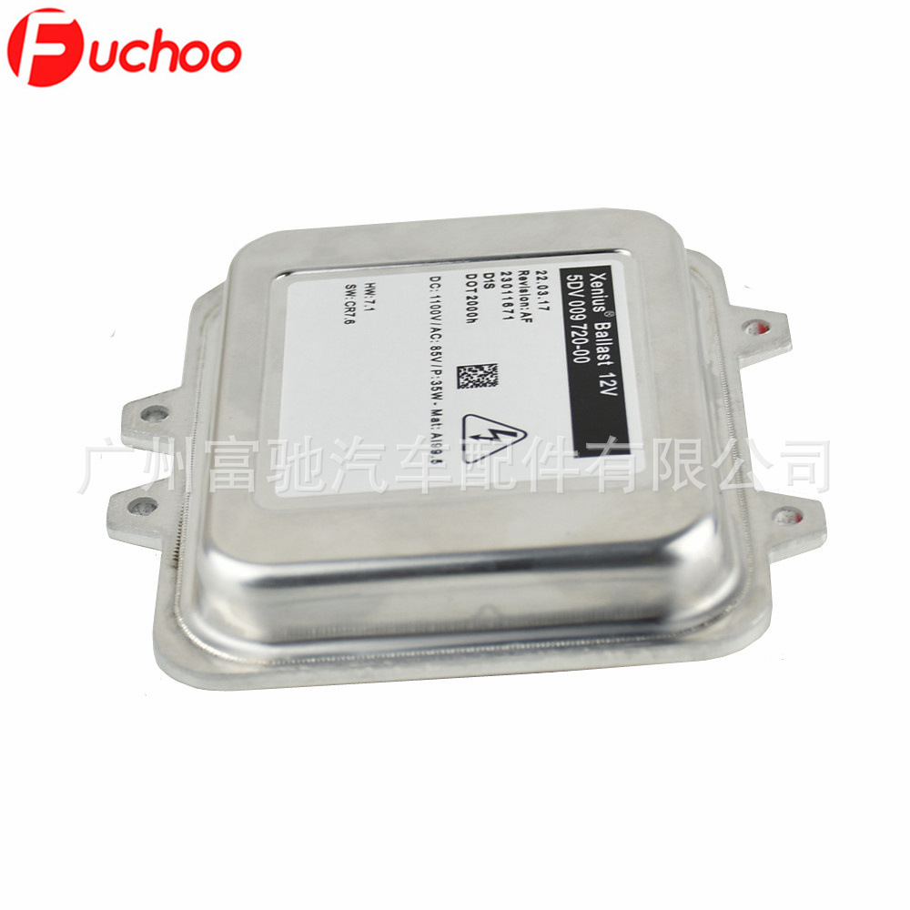 适用于欧宝Astra J Insignia大灯氙气镇流器控制单元5DV009720-00-阿里巴巴