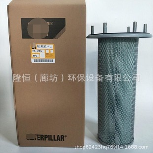 2S-1285空气滤芯2S1285 P158661 P181103 7w5389 2s1285 Af344m-阿里巴巴
