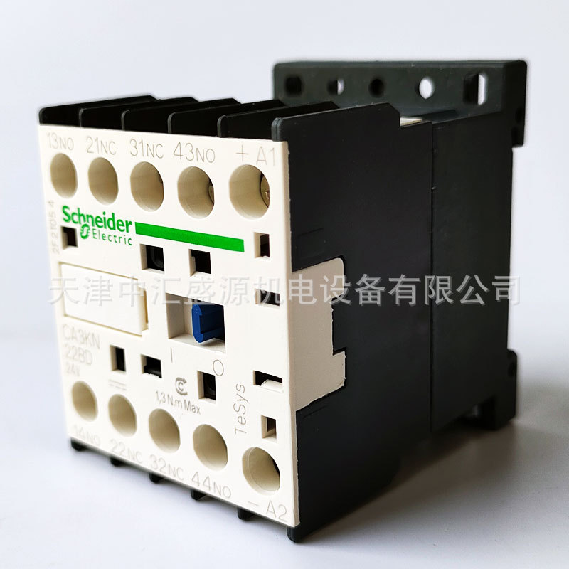 CAK控制继电器CA3KN22BD施耐德2NO+2NC控制继电器CA3-KN22BD-阿里巴巴