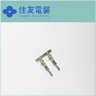 8230-5272汽车连接器接插件原装现货住友接线端子插针-阿里巴巴