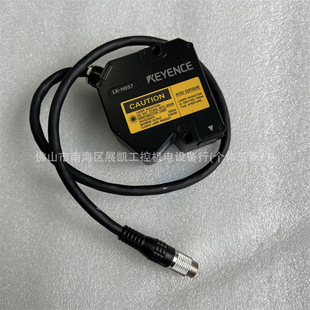 基恩士镭射头LK-H057K/LK-H055/LJ-V7020 LJ-V7060K LJ-V7080现货-阿里巴巴