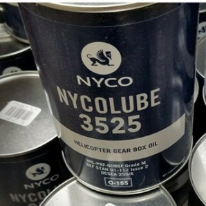 法国尼科NYCO TURBONYCOIL 600航空润滑油-阿里巴巴