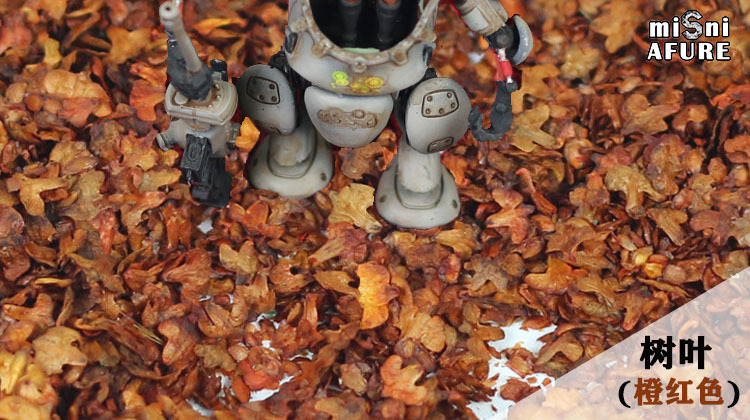 时代 树叶片 多色叶子模型树落叶战锤地台兵人建筑era mini afure-阿里巴巴