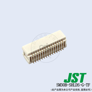供应 SM30B-SHLDS-G-TF 针座 日本JST连接器 SHLD系列 间距1.0mm-阿里巴巴