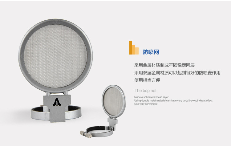 北京797 M5大震膜电容麦克风直播唱歌配音录音棚主播喊麦聊天话筒-阿里巴巴