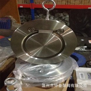 H74W-16P 薄型单板逆止单向阀 旋启止回阀 H74W DN350 止回阀-阿里巴巴