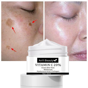 跨境现货 AnYi Beauty Vitamin C 20% Face cream 30ml-阿里巴巴