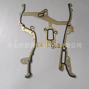 55562793, 638130, 01285700, 7042671, 71-40668-00, T32629齿轮-阿里巴巴