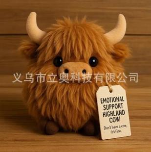 Emotional Support Highland Cow Plush 情感支持高地牛毛绒玩具-阿里巴巴