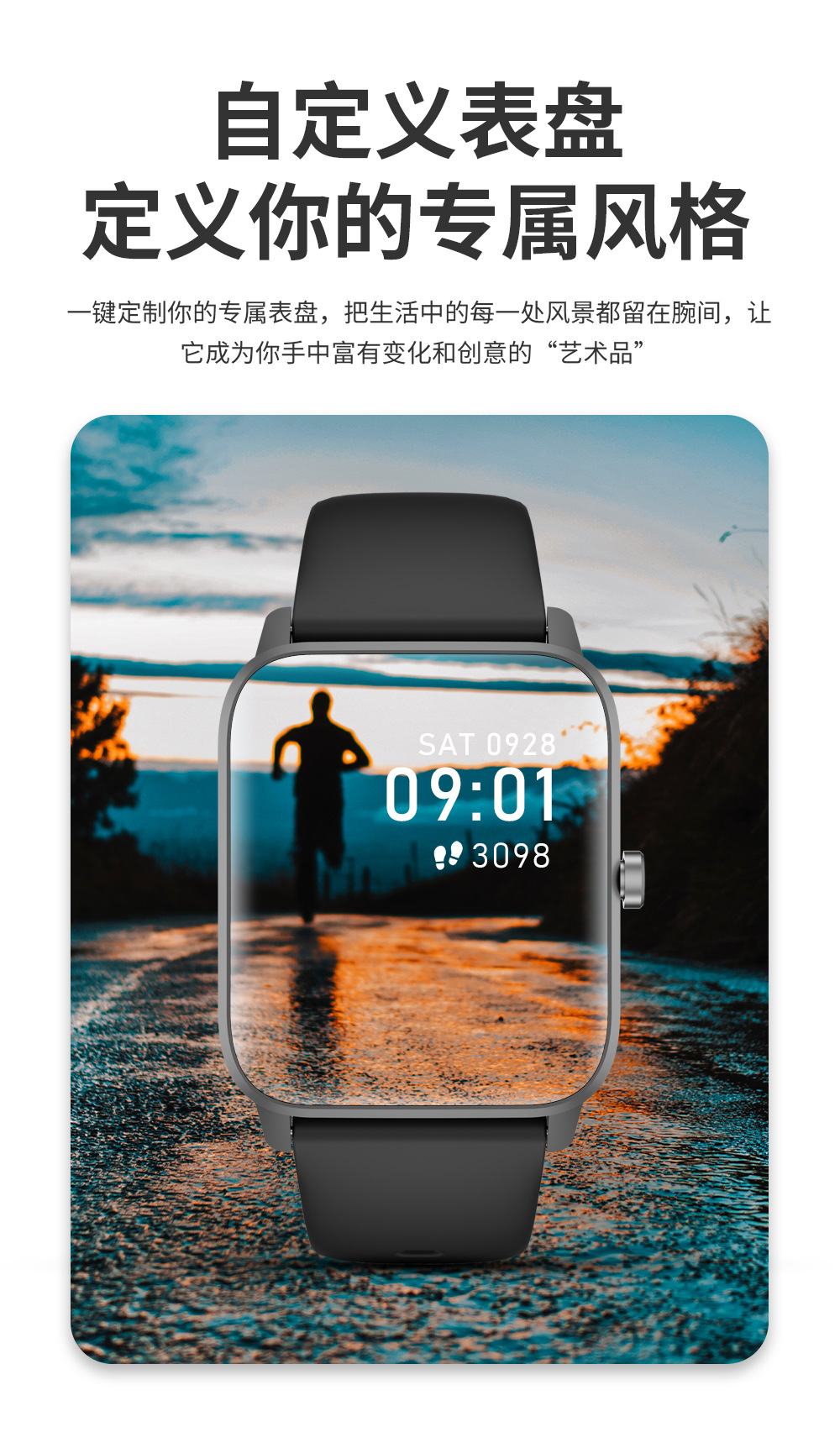 琦沃KW22智能手表手环金属方屏运动IP68防水血氧血压睡眠监测-阿里巴巴
