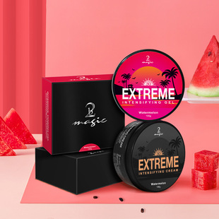 2Bmagic Tanned Gel 跨境爆款美黑凝胶美黑霜英国欧美美黑-阿里巴巴