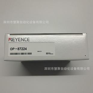 基恩士 OP-87230 OP-87231 OP-87232 以太网电缆 全新原装正品-阿里巴巴