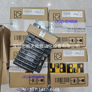 贝加莱CPU模块X20CP1585 X20CP1586现货 全新原装正品 议价-阿里巴巴