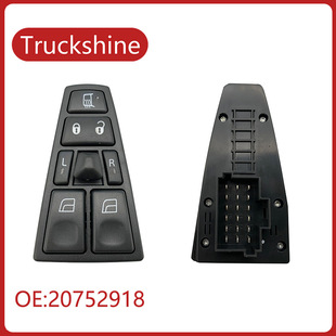 适用沃尔沃 玻璃升降器开关20592918 21543897 20455317 20452017-阿里巴巴