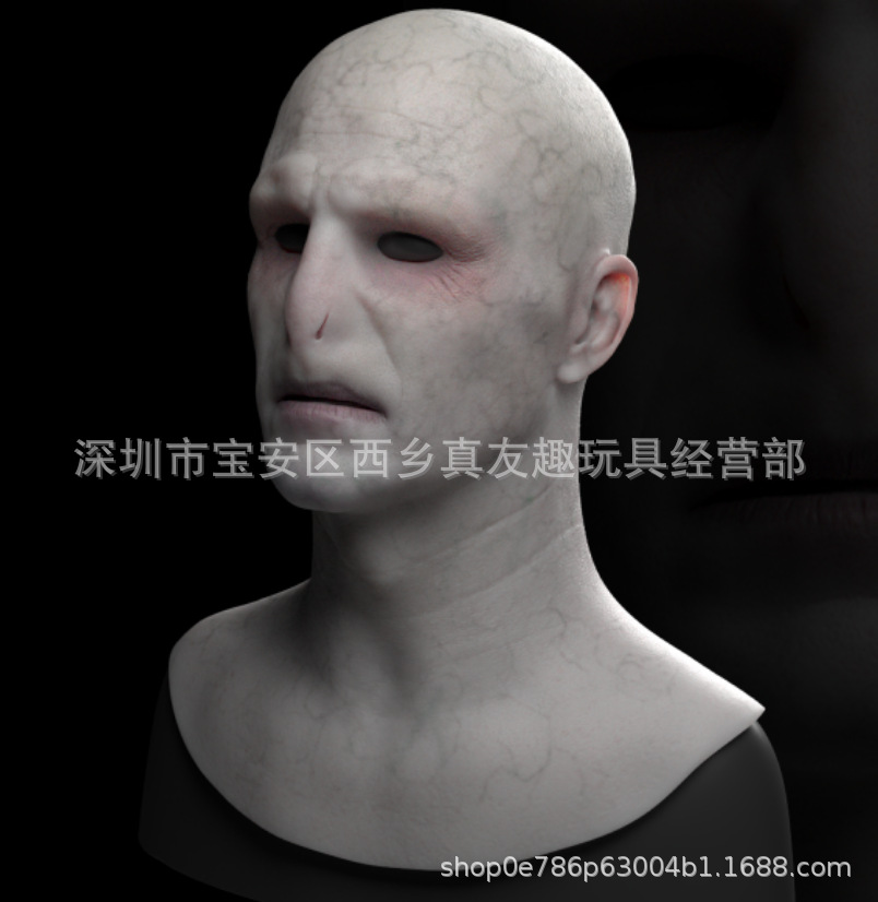 哈利波特大boss伏地魔面具头套万圣节乳胶恐怖COS伏地魔头套现货-阿里巴巴