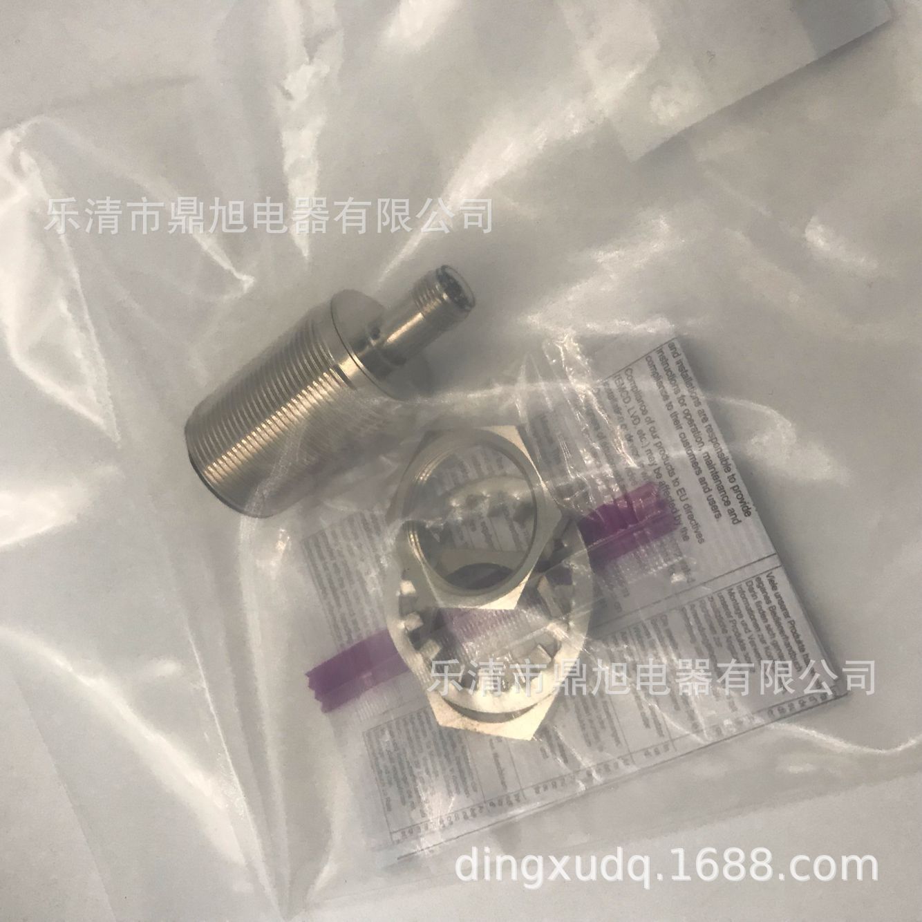 供应全新E2B-S08LN04-WP-B1接近传感器E2B-S08LN04-WP-C2质保一年-阿里巴巴