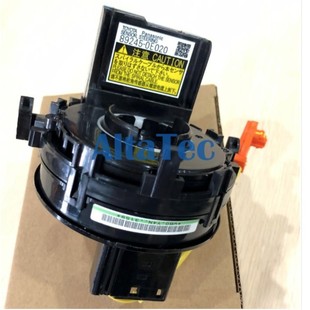 汽车配件ALTATEC AIRBAG SPRING FOR 84307-0K020-阿里巴巴