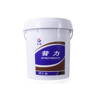 北京长城液压油普力/卓力L-HM46#/68#号 抗磨液压油 18L装-阿里巴巴