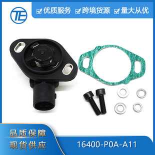 适用于本田雅阁六代汽车零配件16400-P0A-A11节气门位置传感器-阿里巴巴